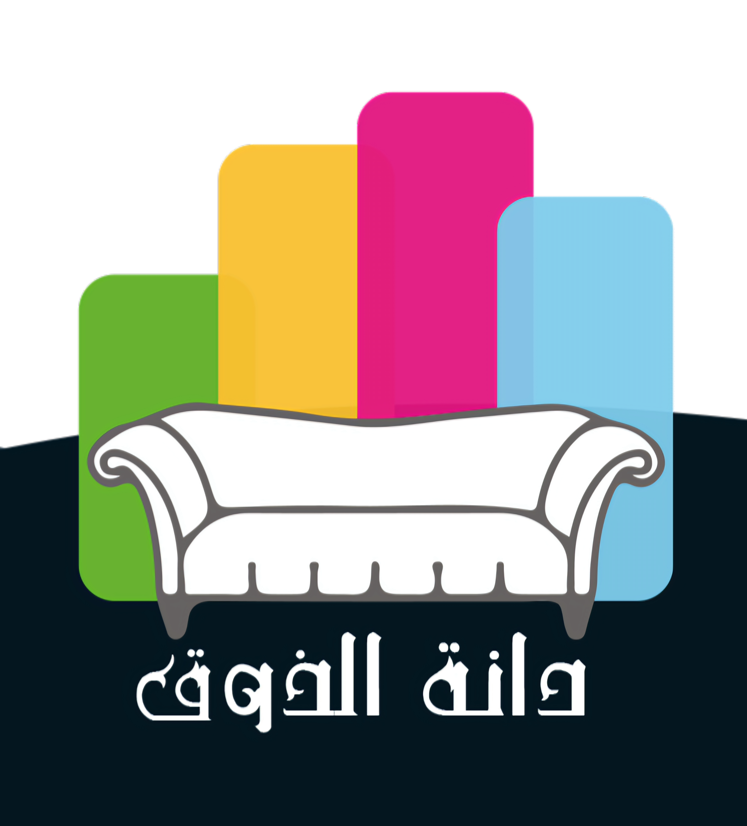 مؤسسة دانة الذوق التجارية | Login Page